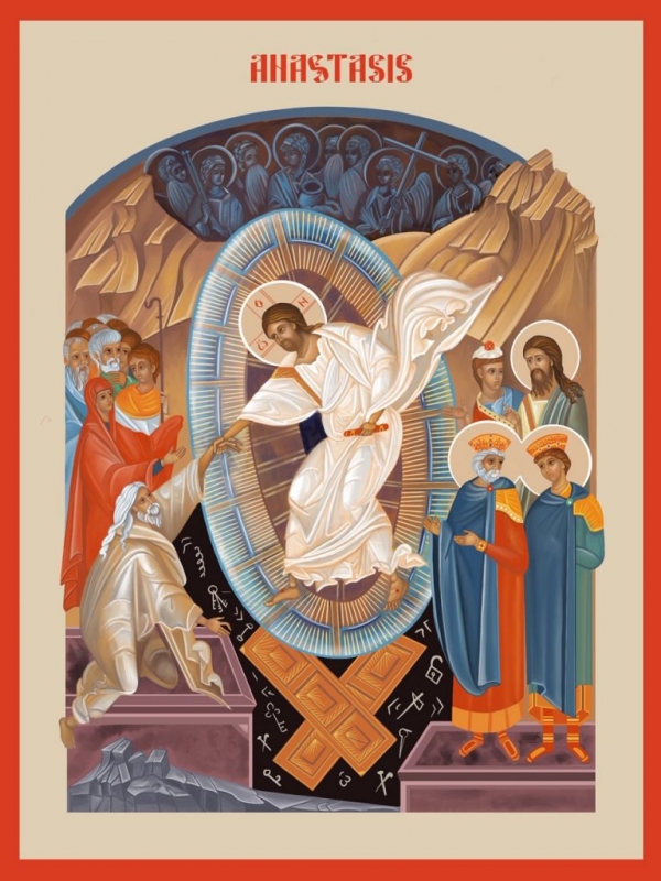 Icône « Anastasis » – Les Franciscains de l'Emmanuel
